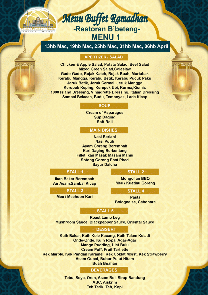 B'Beteng Restaurant - Taman Tamadun Islam